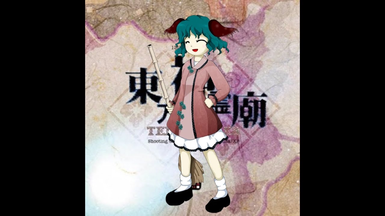 Youkai Girl at the Gate - Touhou 13: Ten Desires - alto saxophone cover ...