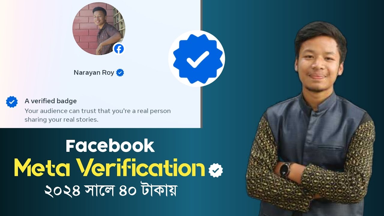 Facebook Meta Verification 2024 | Blue Verification Badge 40 BDT Only ...