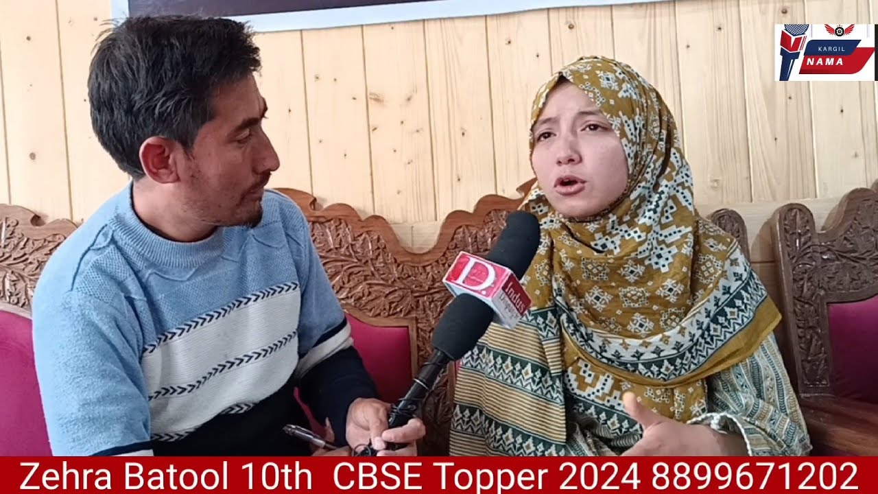 Meet Class 10th CBSE Topper, Zehra Batool of Govt High school Manjee - YouTube