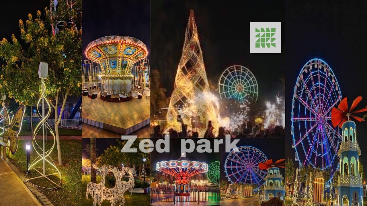 جولة كاملة في زيد بارك الشيخ زايد بالأسعار🎡🎠رأس السنة 2022 Zed park vlog - YouTube