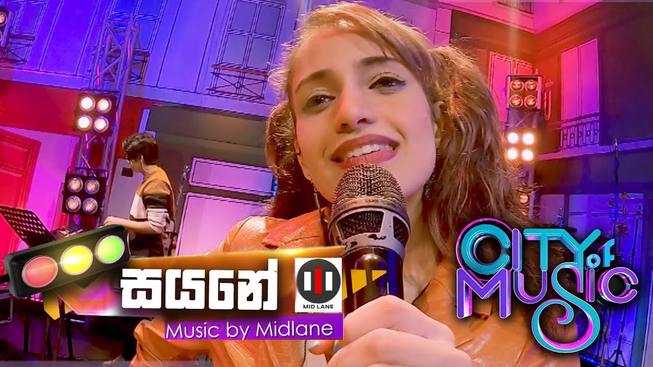 City of Music | Sayane by Hirushi Jayasena (03.04. 2022) - YouTube