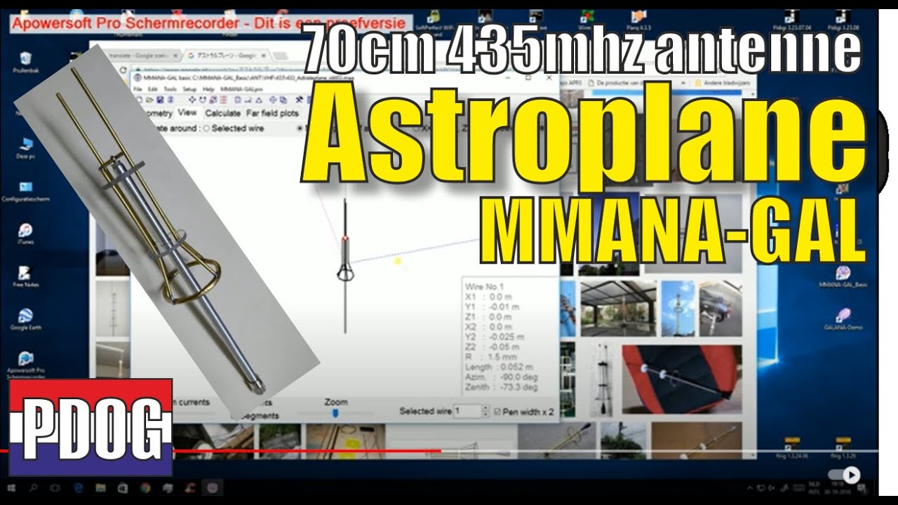 70cm 435mhz antenne "Astroplane" MMANA-GAL - YouTube