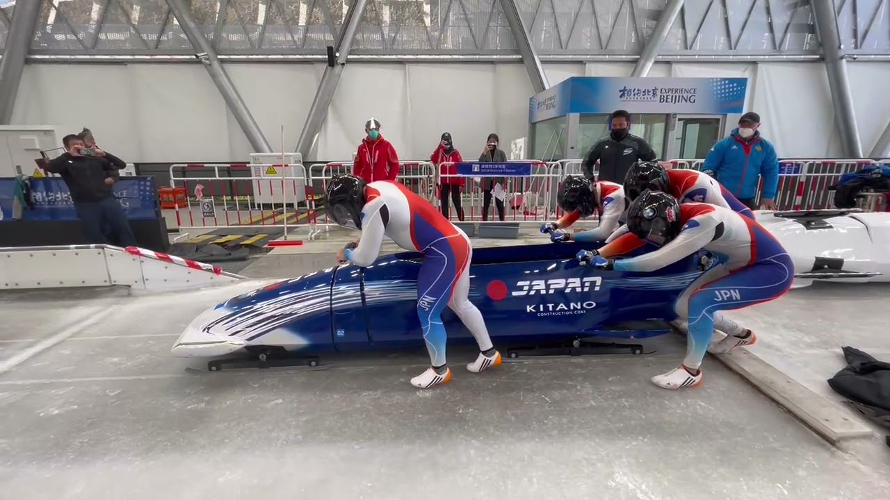 2021 4man Bobsleigh sanctioned race JAPAN Shinohara-Hamano-Kaneko ...