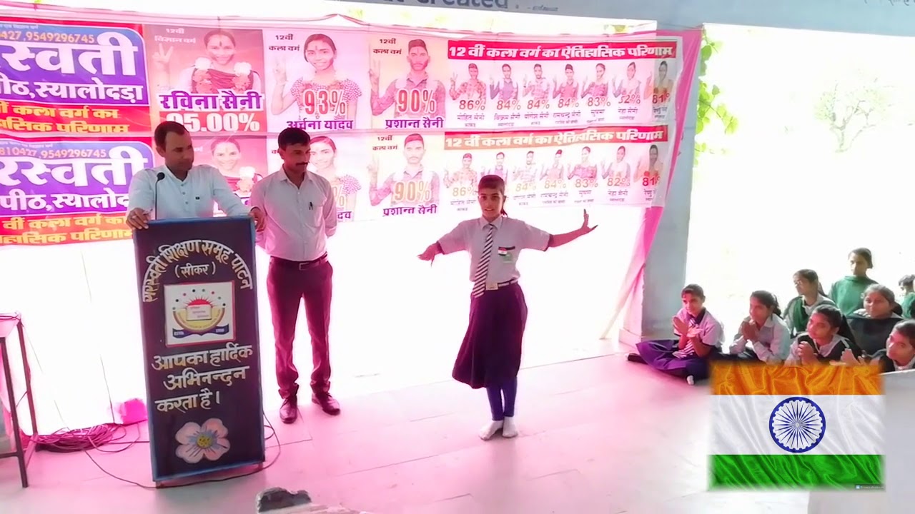 The Super Dance By Shashi Kanwar on Rajasthani Song On Independence day ...