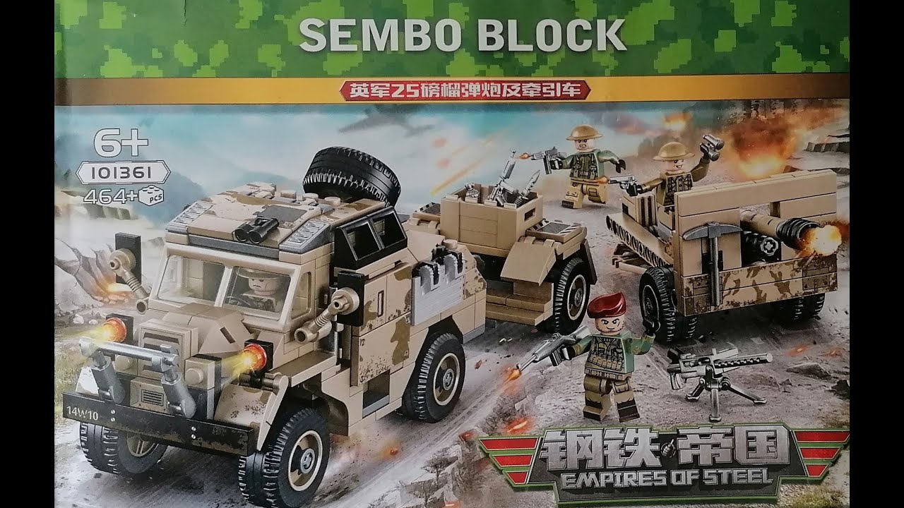 Sembo Block 101361 Morris Gun Quad Tractor - YouTube