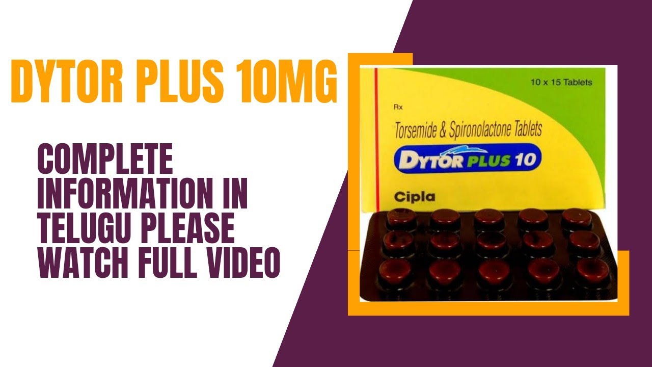 Dytor plus 10mg tablet complete information in Telugu - YouTube