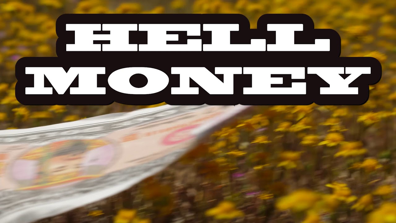 "Hell Money" short film teaser - YouTube