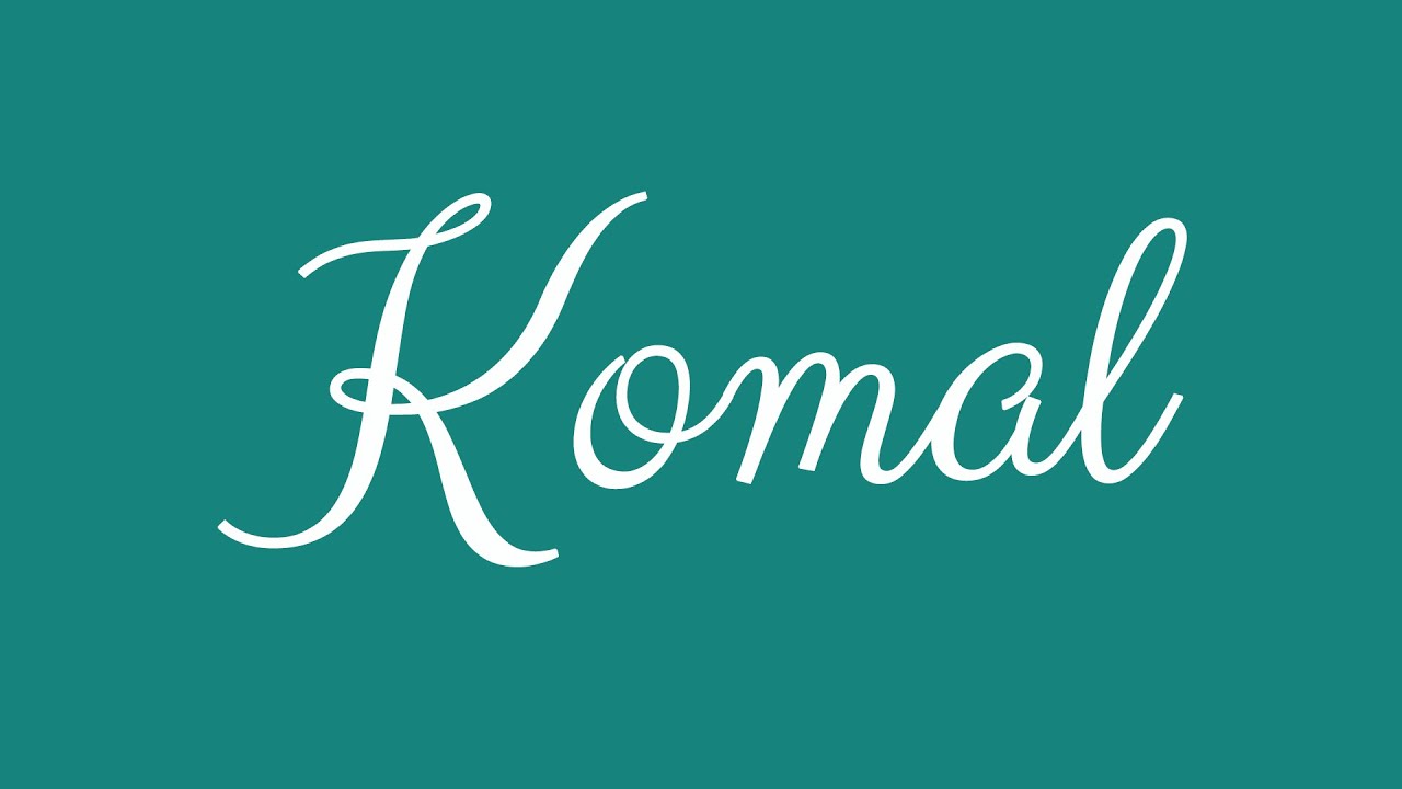 Komal 3d Name