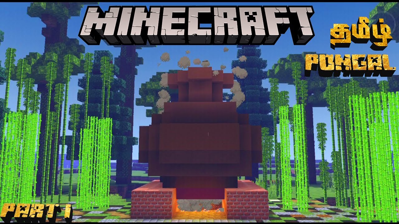 Pongal Celebration In Minecraft Tamil (Part 1) பொங்கல் கொண்டாட்டம் ...