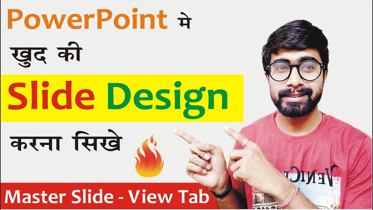 PowerPoint Slide Design Design Own Slide Layout In PowerPoint Master powerpoint-slide-design-design-own-slide-layout-in-powerpoint-master