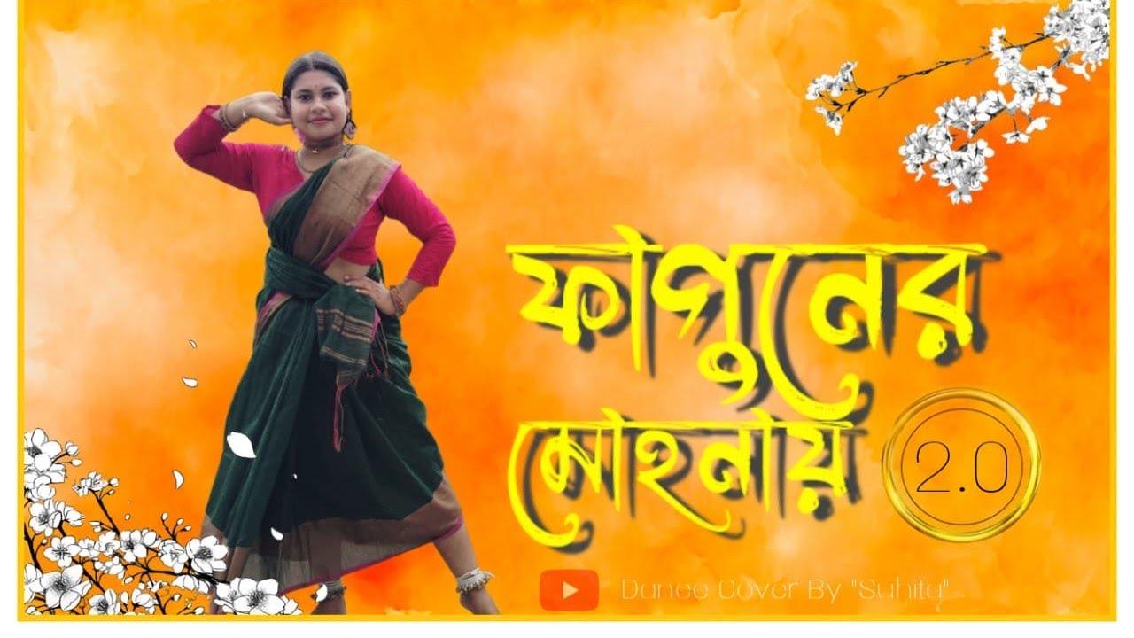 Fagunero Mohonay 2.0 l Ankita Nandy & Antara Nandy l Dance Charography ...