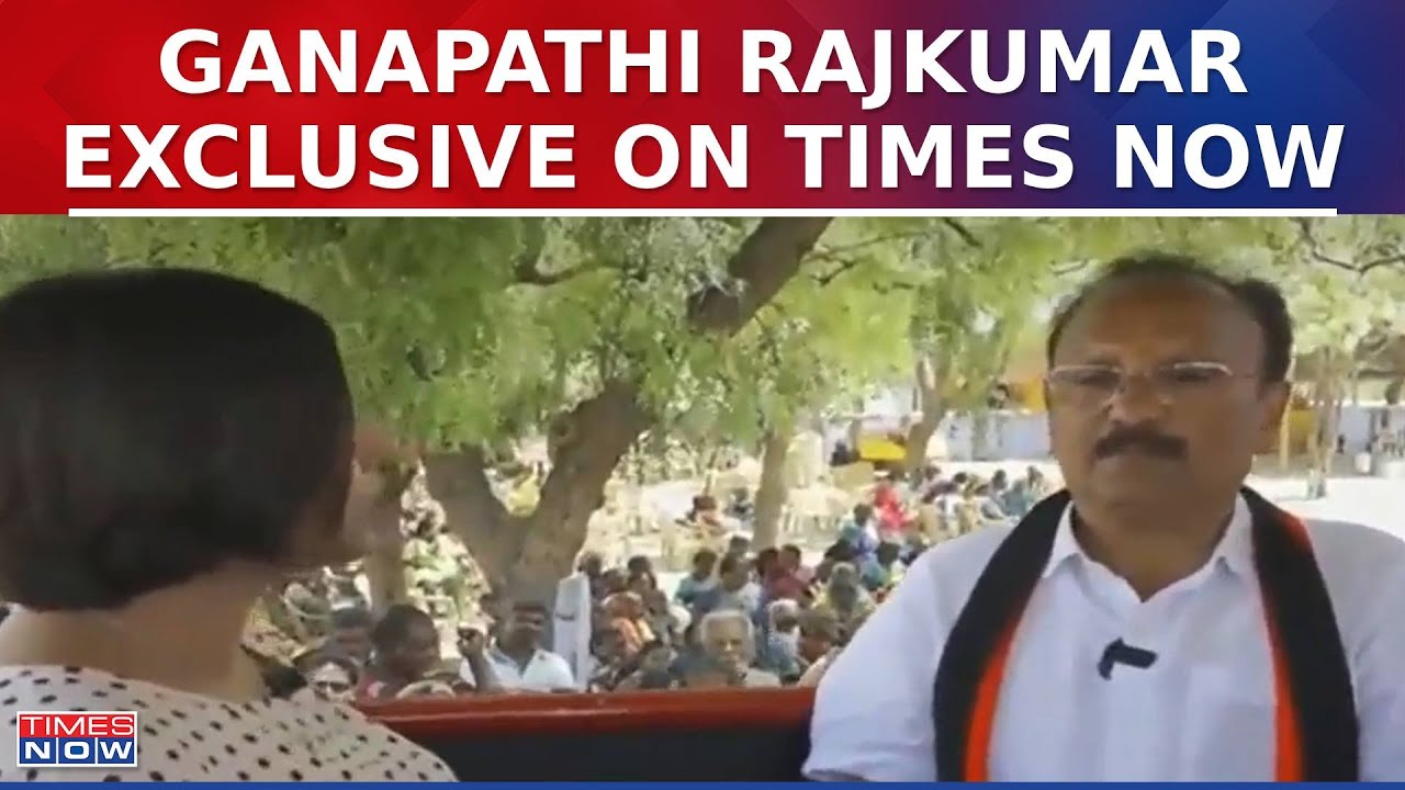 DMK Leader Ganapathi Rajkumar Says 'We Are Very Confident That We Will ...