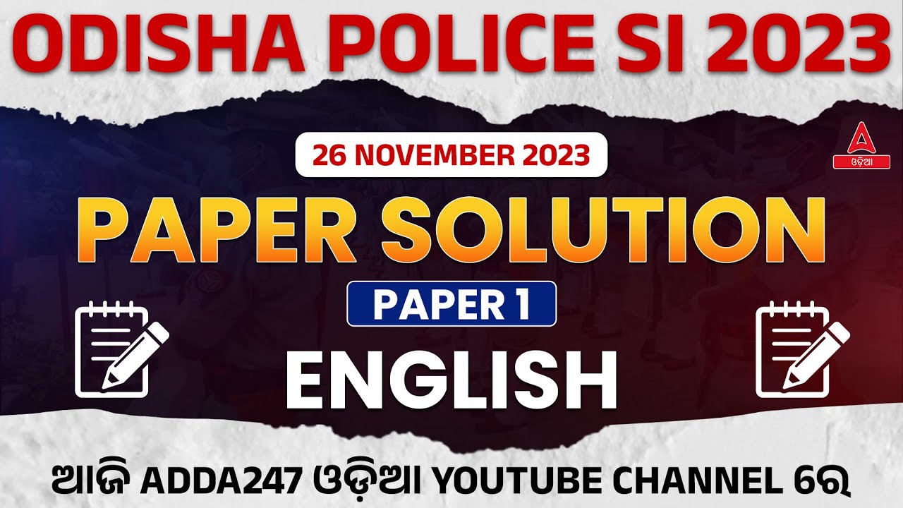 SI Question Paper 2023 ( 26th November 2023 Paper 1 ) | SI English ...