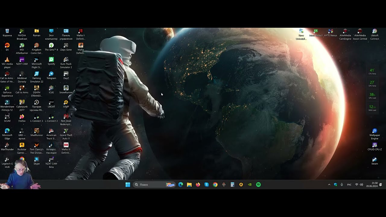 Wallpaper Engine, some problems that arise with this program are ...