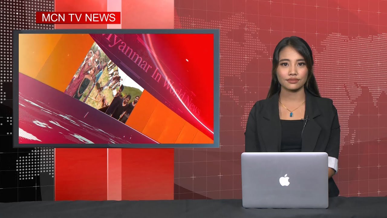 “ကမၻာ႔သတင္းေတြထဲက ျမန္မာ” “Myanmar In World News” - YouTube