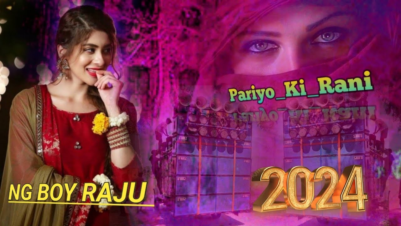 Pariyo Ki Rani | New Santali Masti Song Nagpuri Style Mixing Pariyo Ki ...