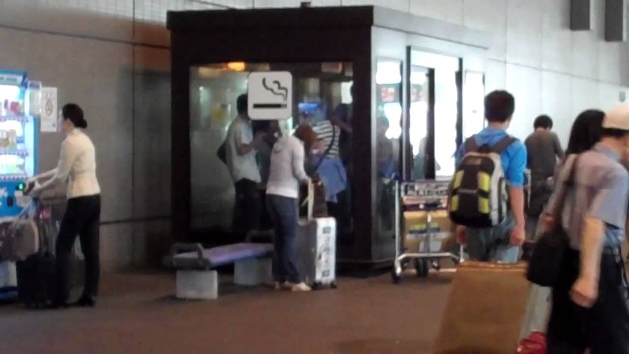 Smoking Boxes of Tokyo - YouTube