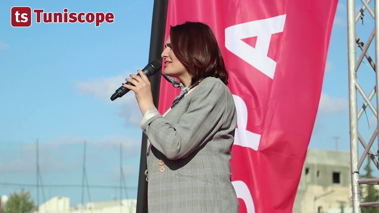 Allocution de Mme Majdouline Cherni, ministre de la Jeunesse et du ...