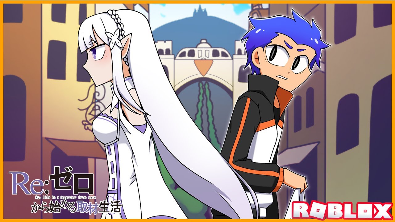 24 ชม. (วันที่ 1) ใน Ro: Infinite Zero : กลับมาอยู่ที่เดิมอีกแล้ว เอมิ ...