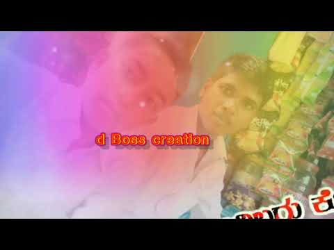 Sidhu creation chinchpur - YouTube