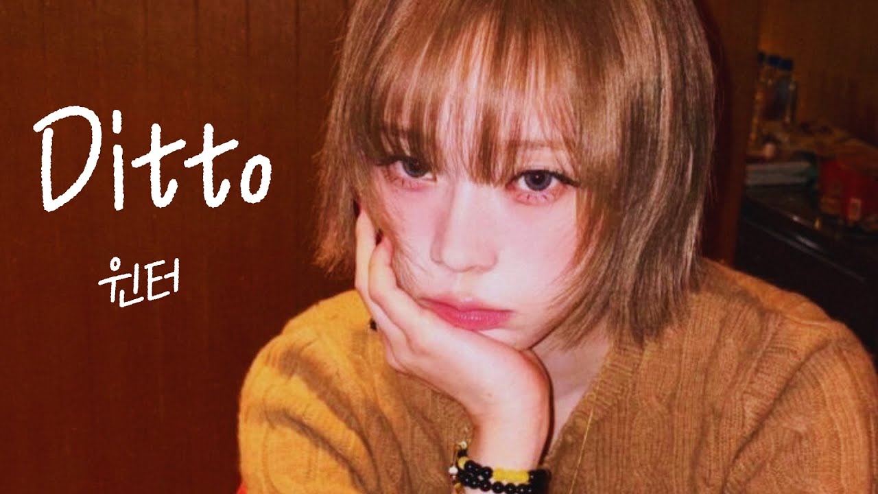 'Ditto' cover by AI Winter | 윈터 - 디토 (뉴진스) - YouTube Music