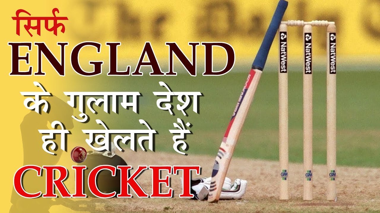 Cricket Facts In cricket-facts-in
