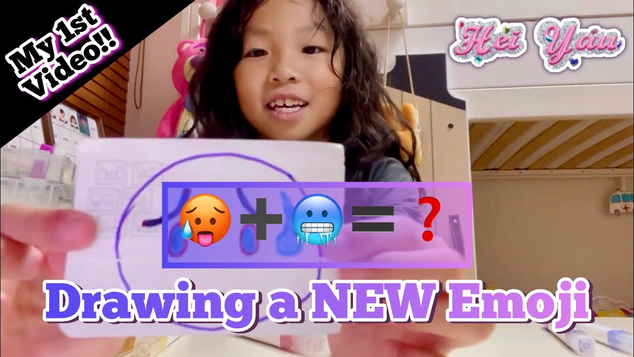 Let's draw a HOT & COLD Emoji 🥵 🥶🟰 ｜Hei Yau's ART - YouTube