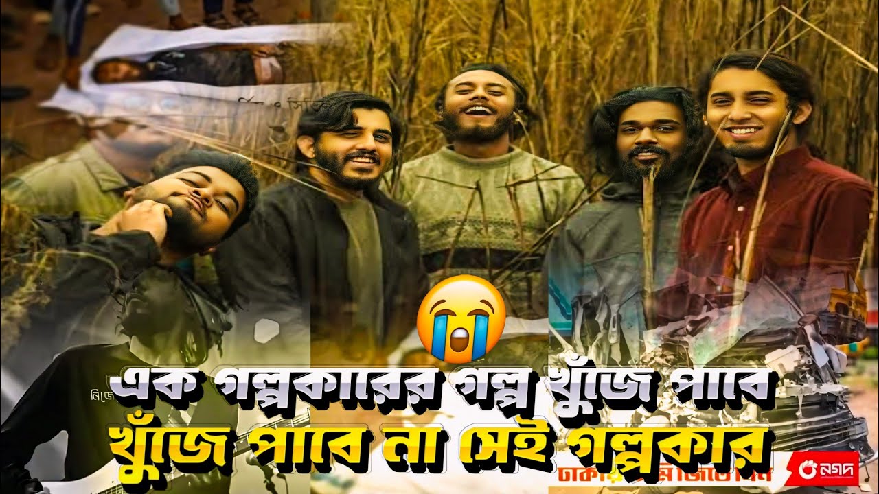 odd signature pial d*eath - YouTube