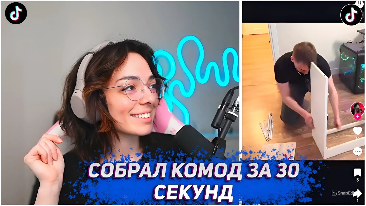 КОРЯ СМОТРИТ ТИКТОКИ #223 | KORYA_MC КИШКИ - YouTube