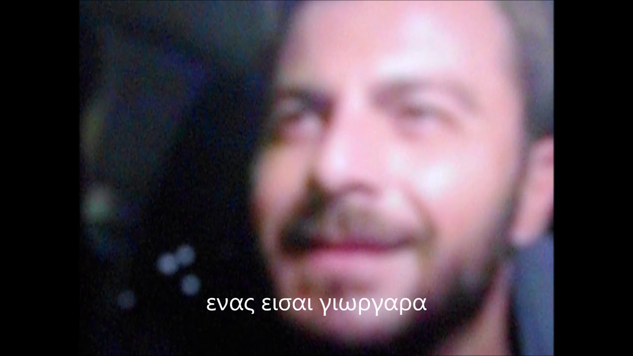Γιωργος Αγγελοπουλος Ελ.Βενιζελος Αθηνων. - YouTube