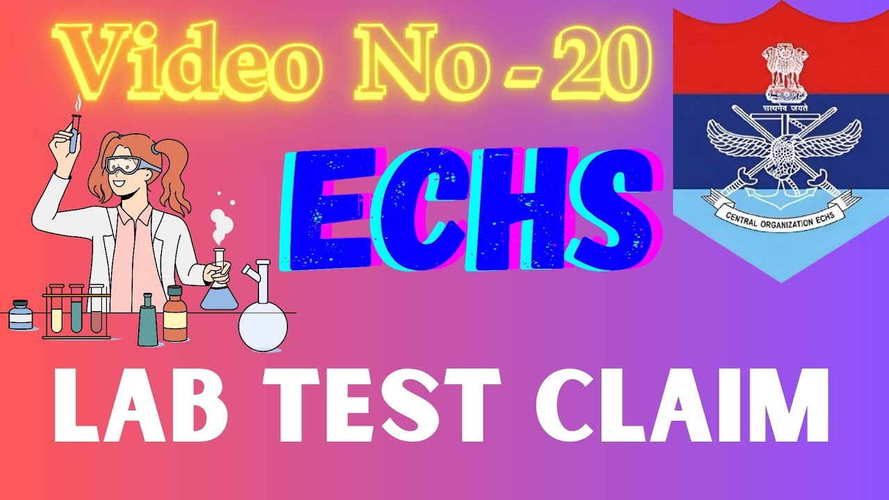 ECHS Lab Test Claim - YouTube
