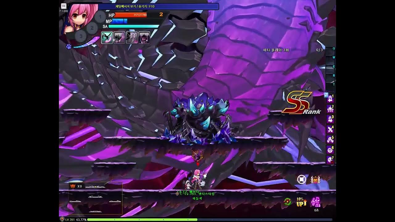 GrandChase Classic Amy Void(Nightmare) 3F Solo (No pot/No Death) - YouTube