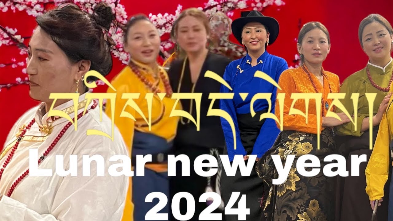 A game and Tibetan circle dance. 💃 - YouTube