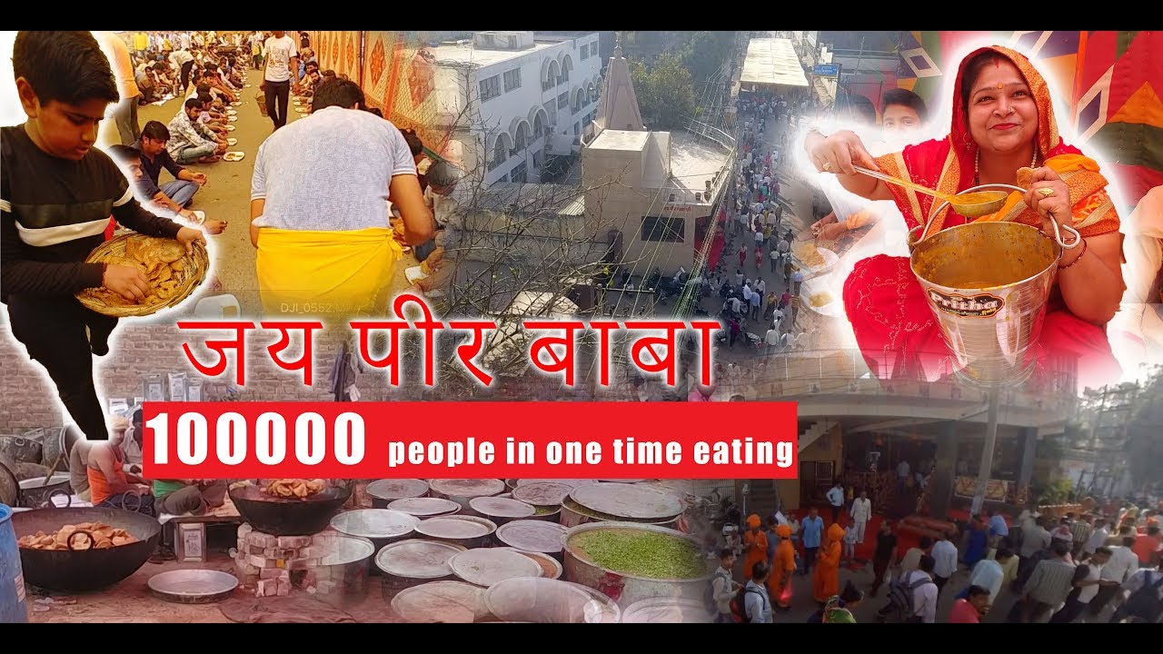 Jai Peer Baba Sweet prasad (Maha Bhandara together with 100,000 people ...