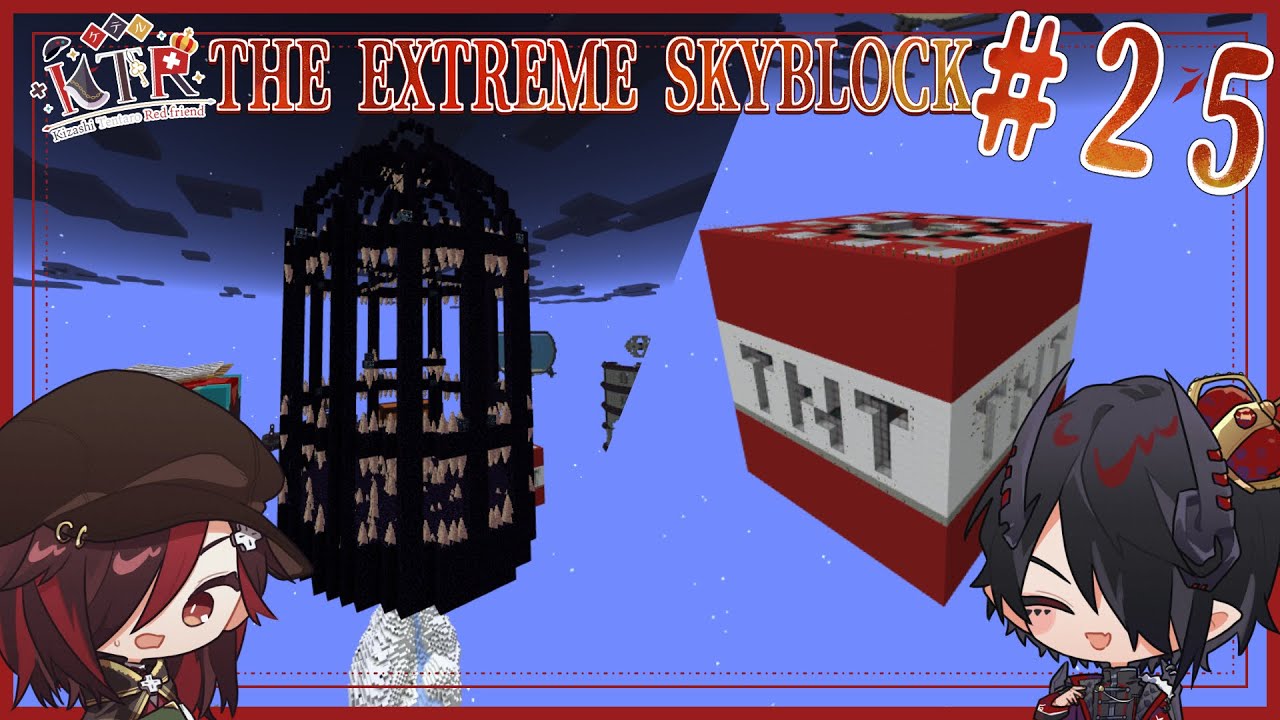 [KTR]やっぱ爆発させねぇと駄目だよなァ！！！！！！＃25[Minecraft:THE EXTREME SKYBLOCK] - YouTube