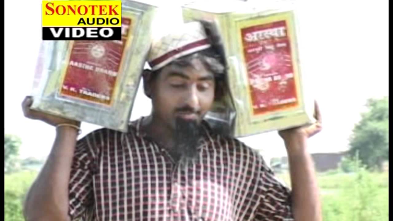 Shekh Chilli Ka Nikah | Hariram Toofan | Shekh Chilli Haryanvi Comedy ...