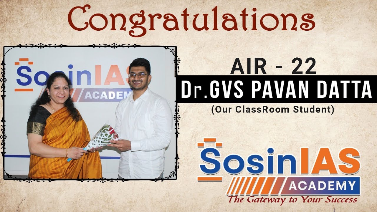 GVS PAVAN DATTA AIR 22 Our Classroom Student Interacting with Media ...