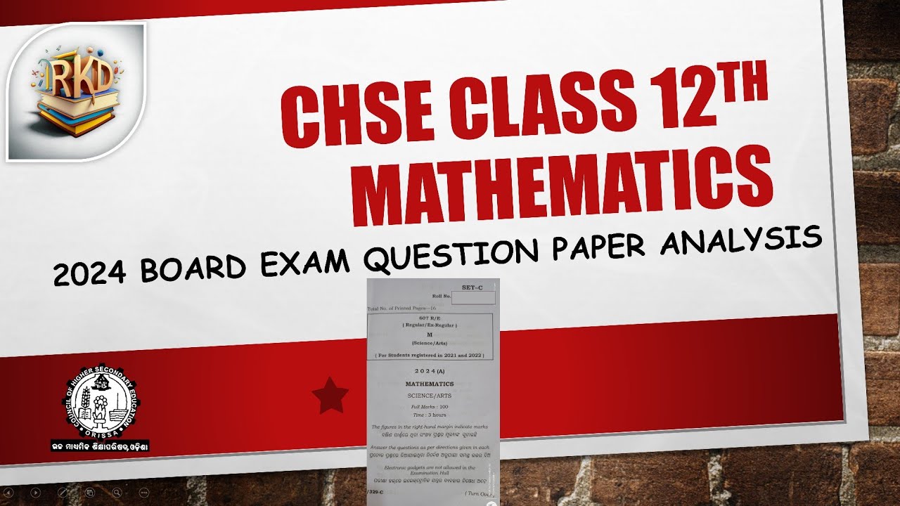 2024 class 12th math paper answer key || mathematics paper 2024 ...