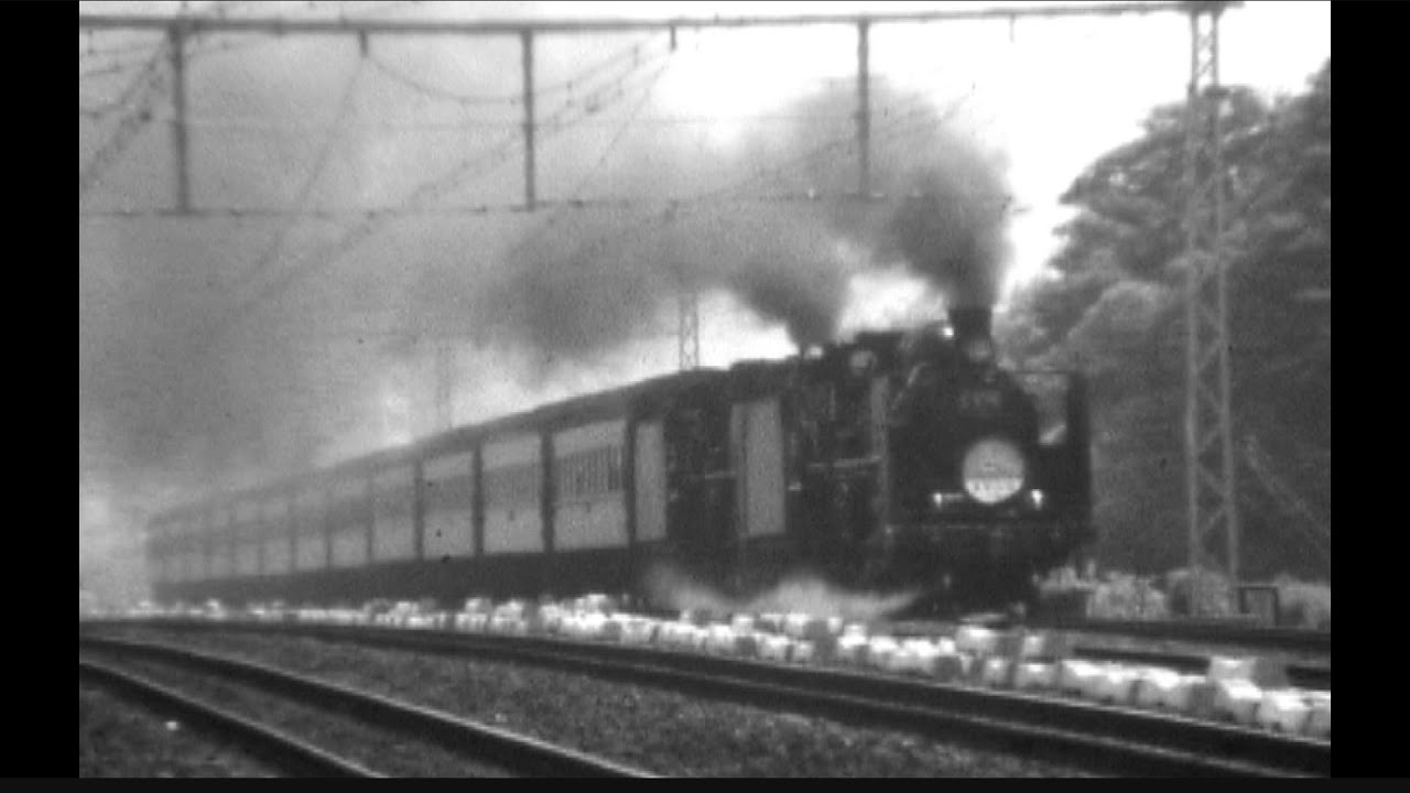 昭和のSL【西近畿編】 東海道本線 ⑤ 摂津本山駅⇒住吉駅 C575+C5739重連牽引 臨時列車「白鷺号」 - YouTube