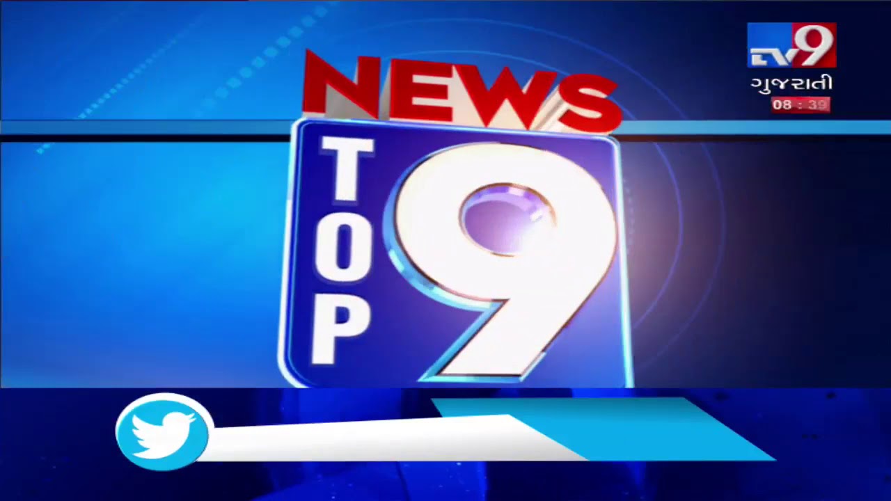 Top 9 National News Of The Day: 27/12/2019| TV9News - YouTube