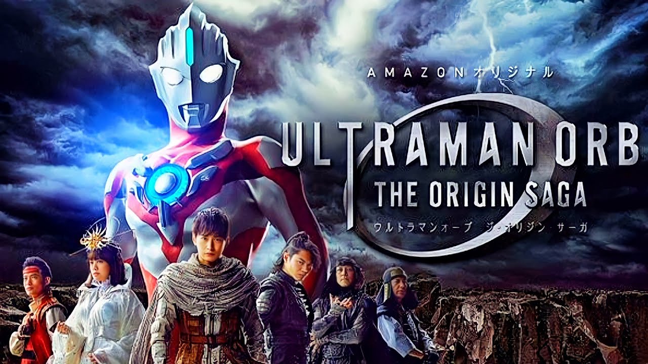 Ultraman Orb Origin Saga [ True Fighter Instrumental ] - YouTube