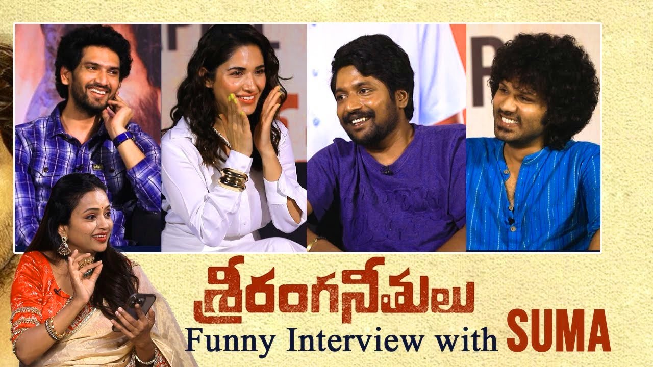 Suma Funny Interview With Sriranga Neethulu Movie Team Suhas, Viraj ...
