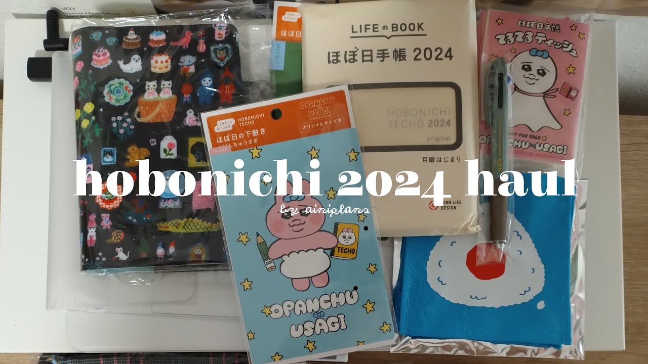 hobonichi 2024 haul - YouTube