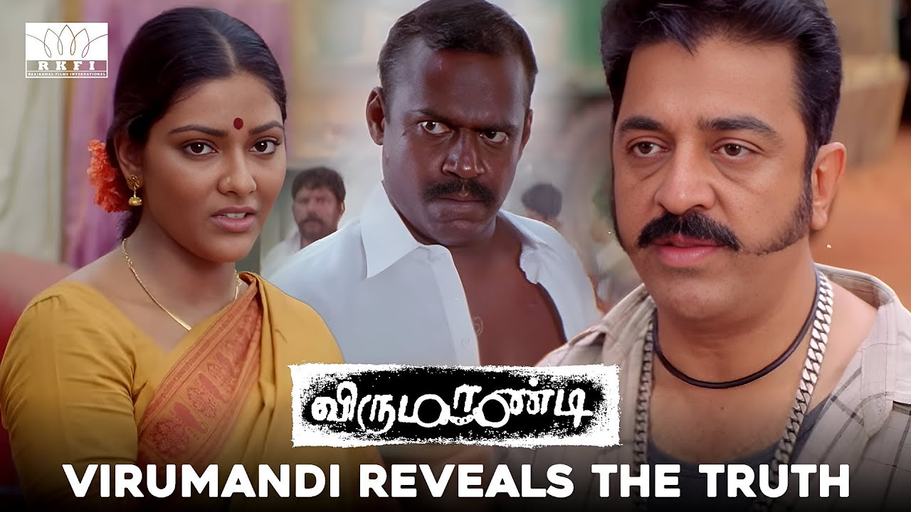 Virumandi Reveals The Truth | Virumandi | Kamal Haasan | Pasupathy ...