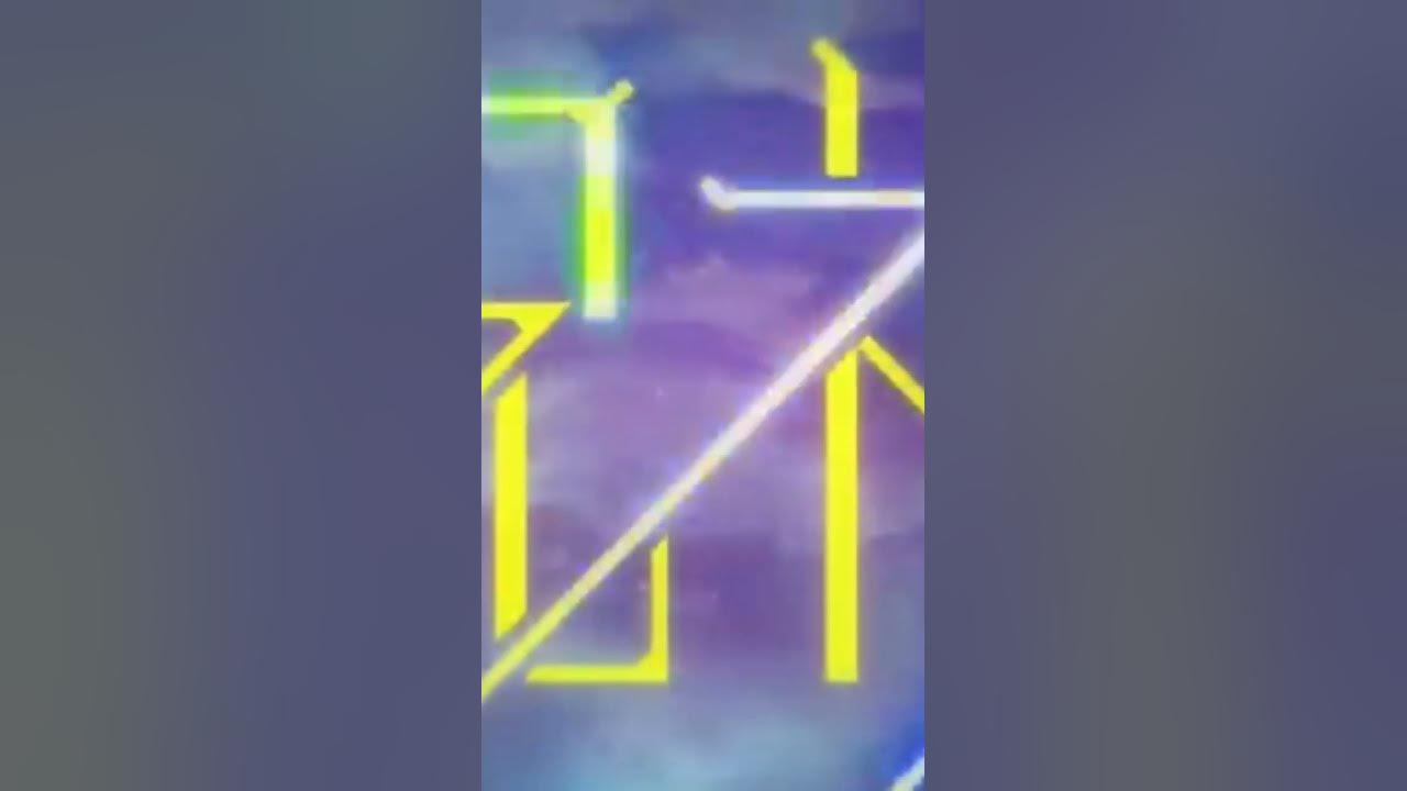君は完璧で究極の祝福 Youtube