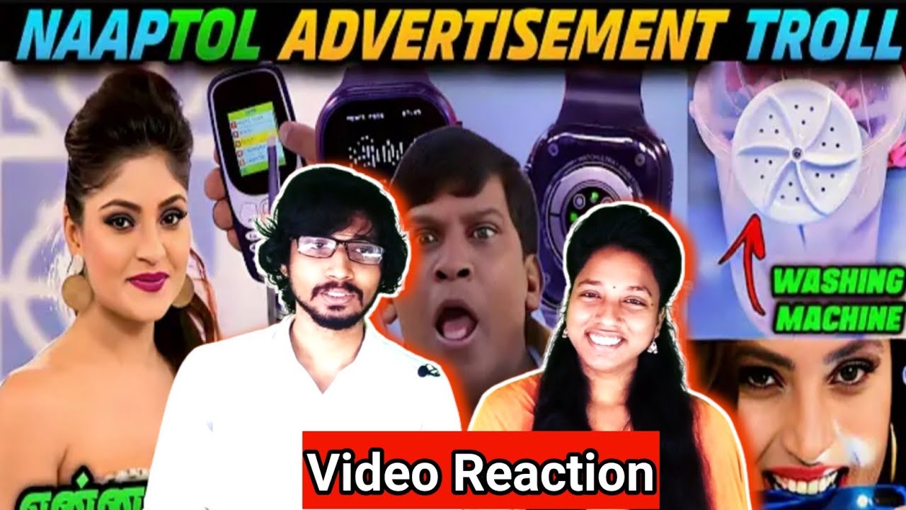 Naaptol Troll 🤣😂 | Meme Studios Video Reaction |@Meme.Studios - YouTube