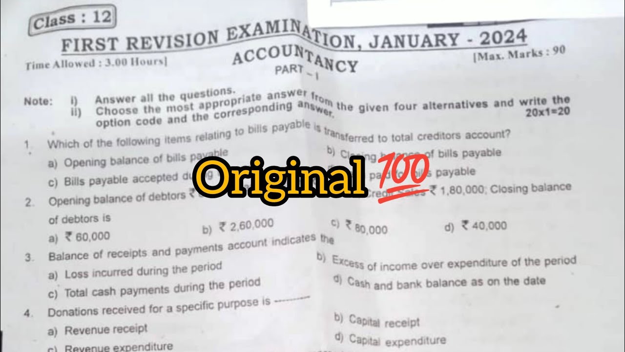 12th accountancy first revision exam original question paper 2024 - YouTube