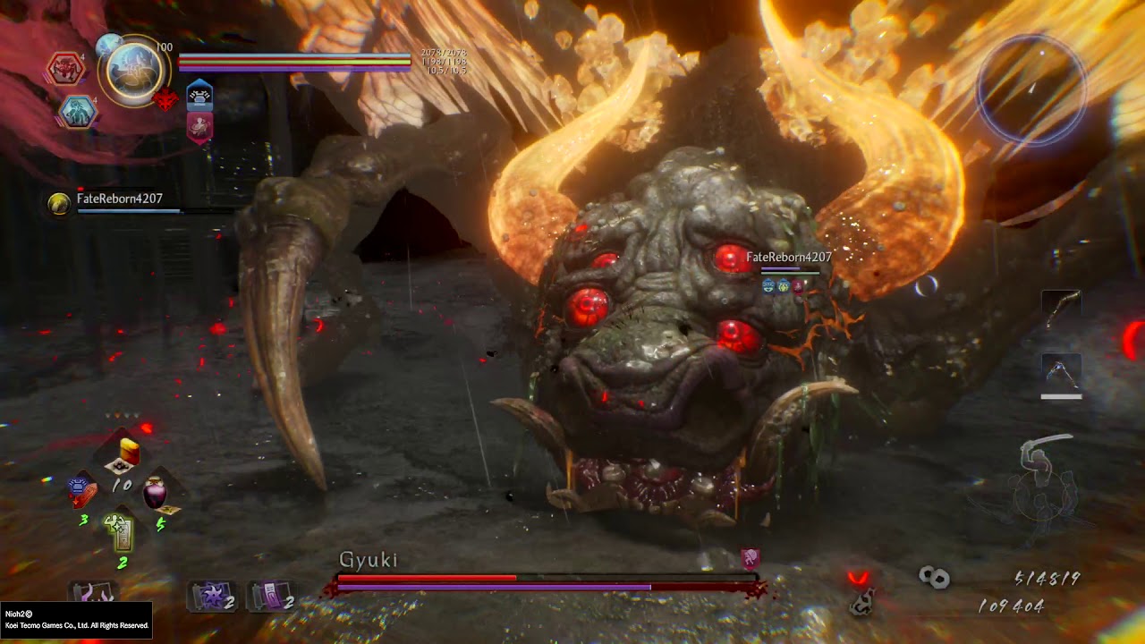 Nioh 2 boss - YouTube