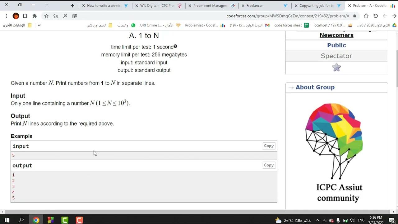 A 1 To N Codeforces Solution Youtube