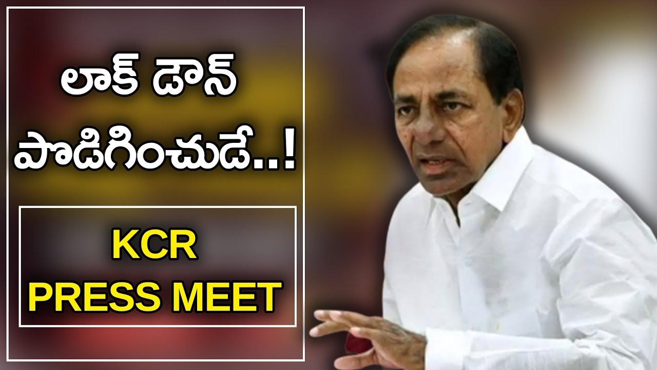 KCR Full Speech | 11/04/2020 | CM KCR Press Meet | Nationalist Hub ...